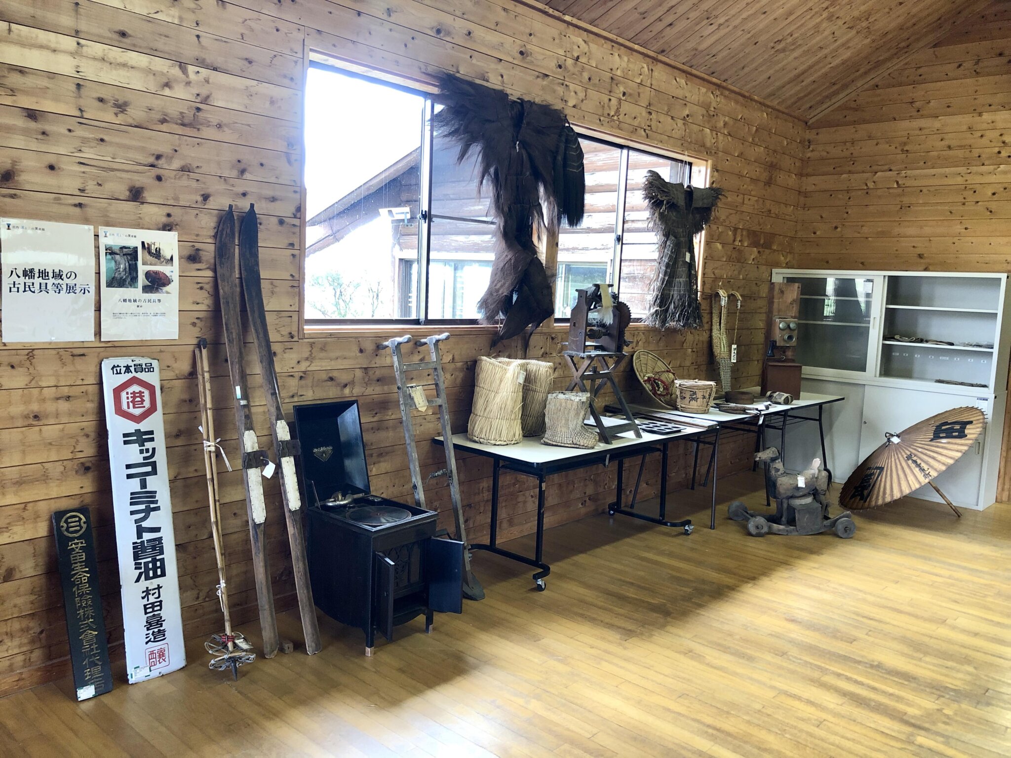 【連載】ほぼ季刊「庄内里山わぐわぐlog」じゅんさいど、「大」文字ど、芸術祭ど。ゆる〜ぐ激走した2023年。 | CradlePlus 山形県庄内のウェブメディア